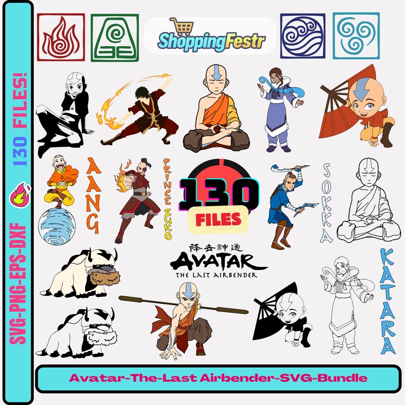 Avatar the Last Airbender - Etsy