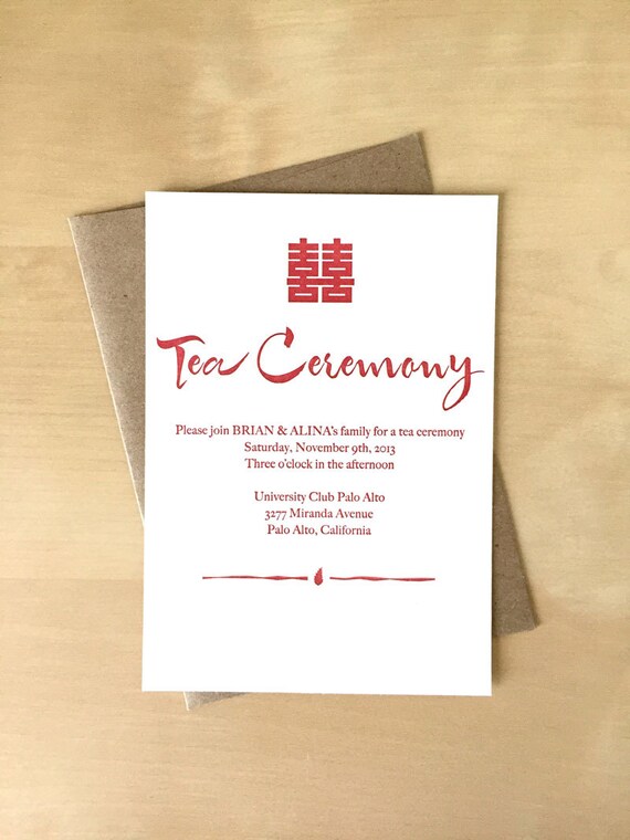 Chinese Wedding Tea Ceremony Invitation