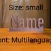 Custom 3D Printed Words - Etsy