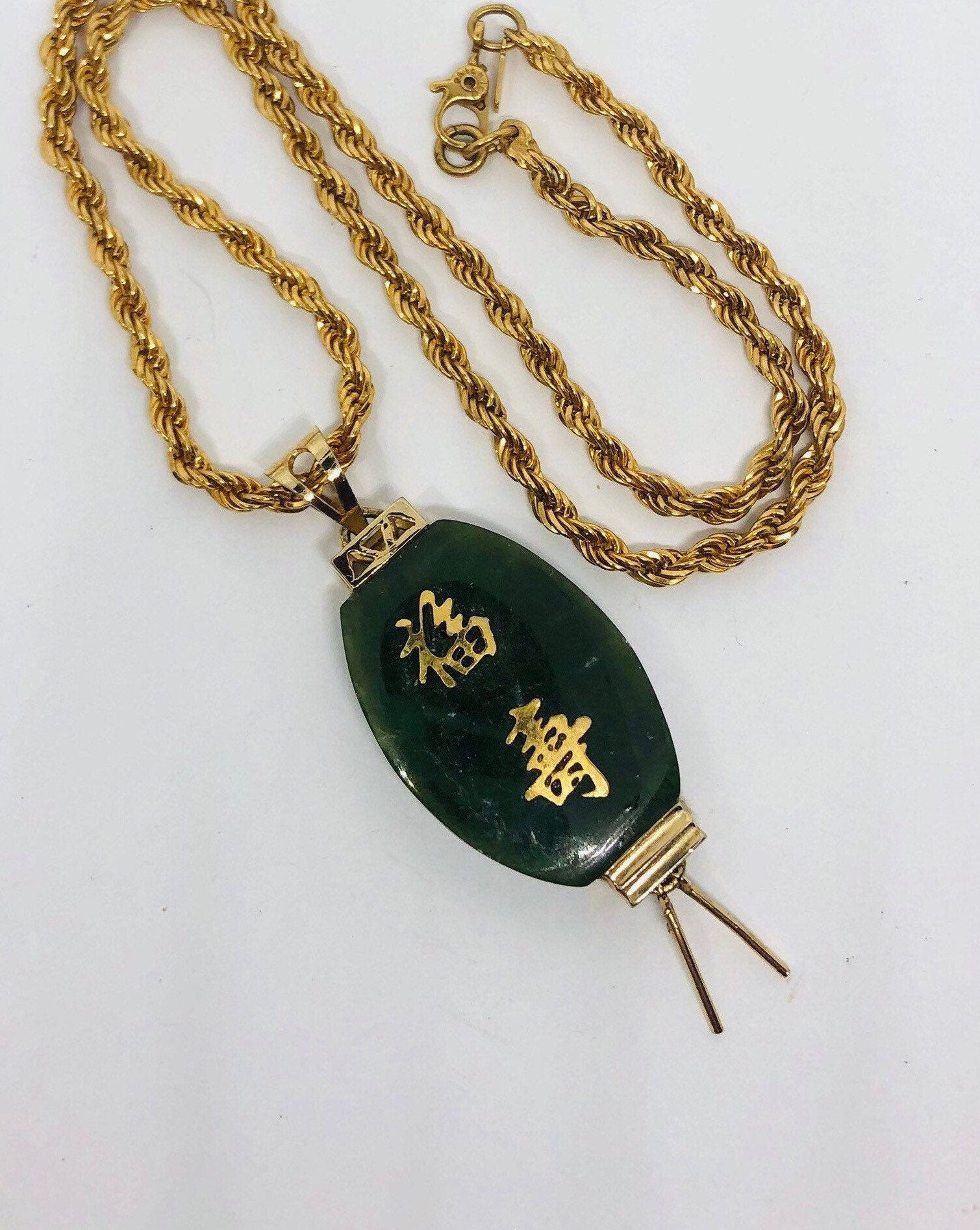 Large Monet Jade Necklace Ornate Chinese Symbols Monet Vintage Designer ...