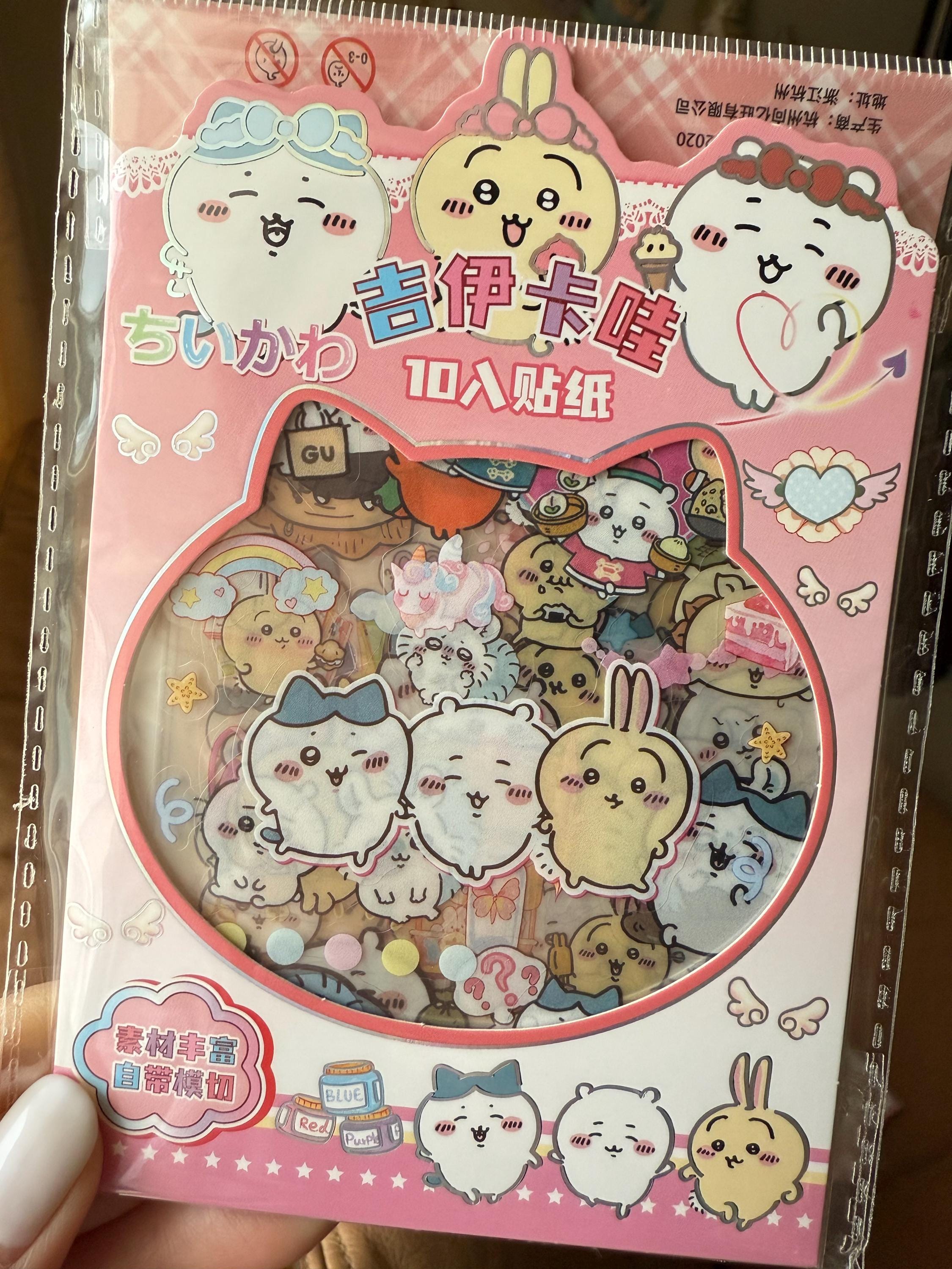 Chiikawa Sticker Pack | Chiikawa Deco Sticker - Etsy