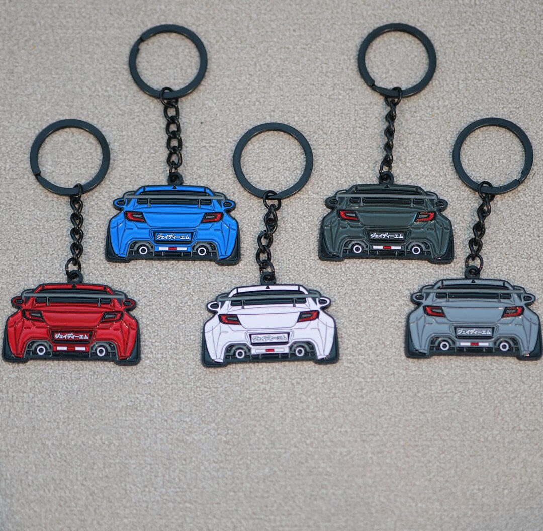 Toyota 86 / BRZ Molded Keychain for 86 / BRZ Owners | Perfect Gift for ...