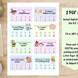 Kids Reward Card Printable | Punch Card Reward System | Cute Classroom ...