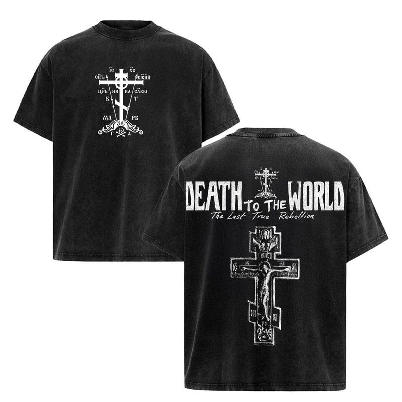 Orthodox Men Clothing - Etsy