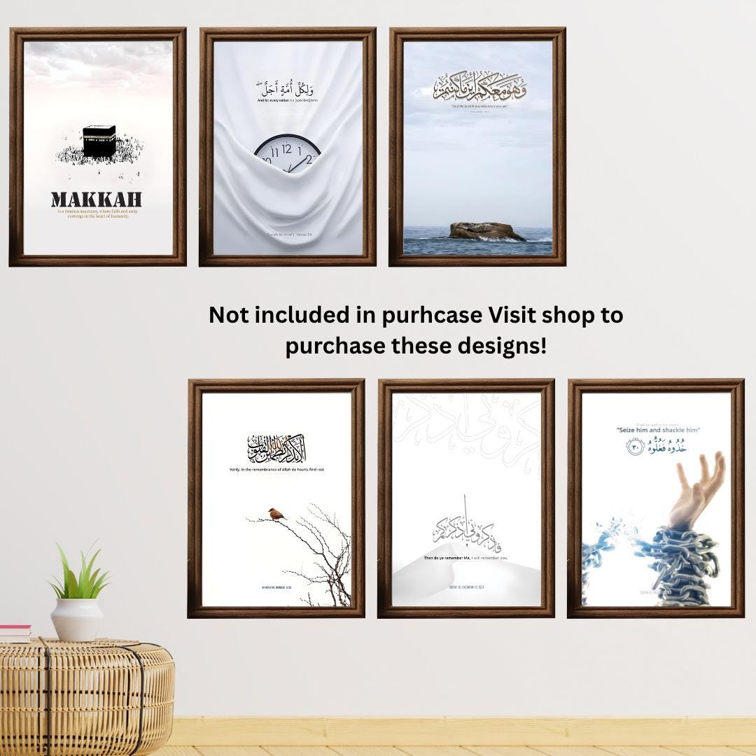 Dhikr Calligraphy Islamic Wall Art, Subhanallah Alhamdulillah Allahu ...