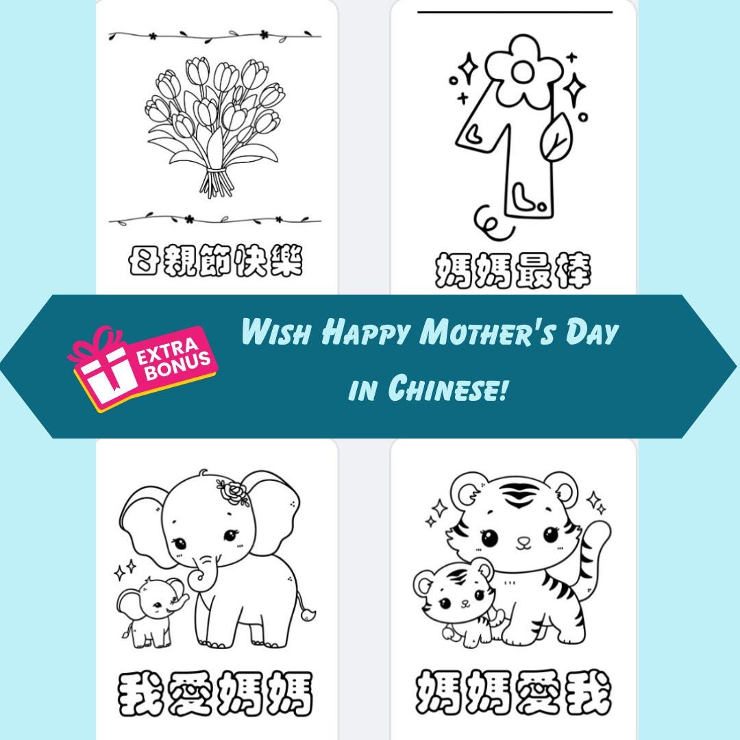 Mothers and Grandmothers Day Printable Activity Bundle DIY Cards ...