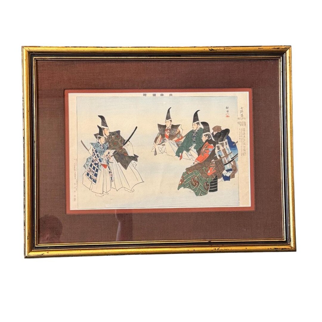 Tsukioka Kōgyo “shichi Ki-ochi" Japanese Woodblock Print C.1900 - Etsy
