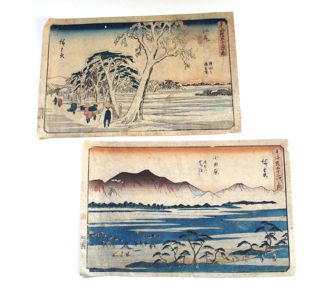 Vintage Asian Japanese Scene Block Prints Lot of 2 - Etsy