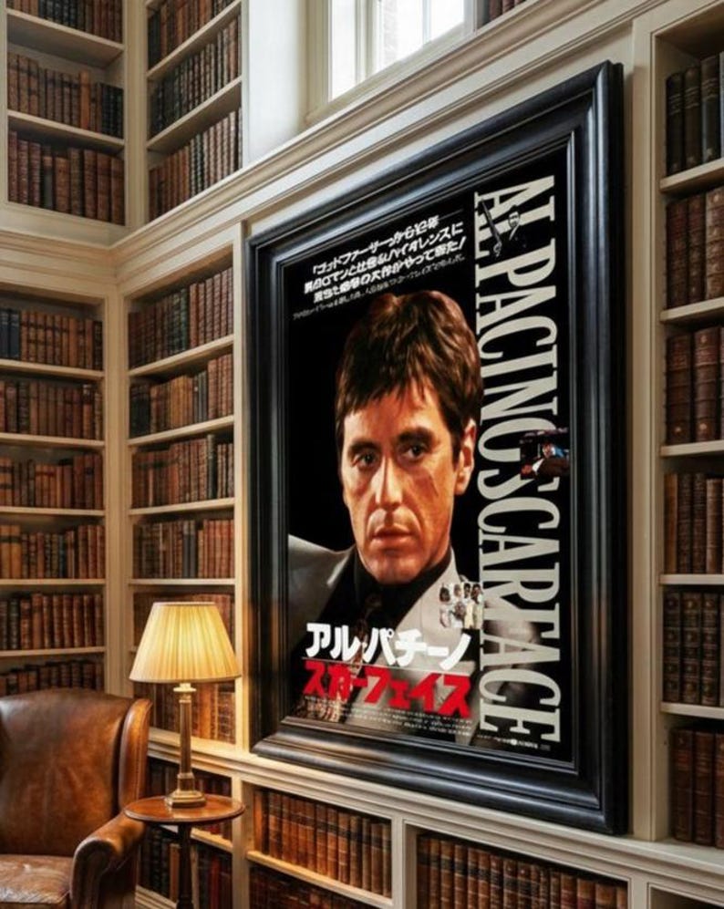 Scarface (1984) – Al Pacino and the Rise of 1980s Crime Cinema Poster ...