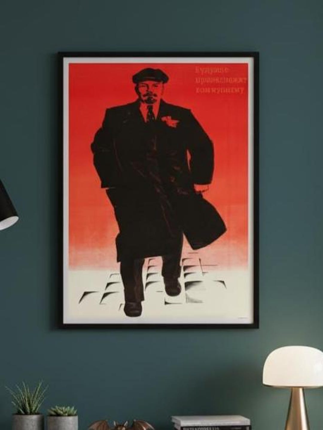 1960s Lenin Soviet Propaganda Poster – Vintage USSR CCCP Wall Print ...