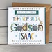 Godson Birthday Card Special Personalised Card for Godson. A - Etsy
