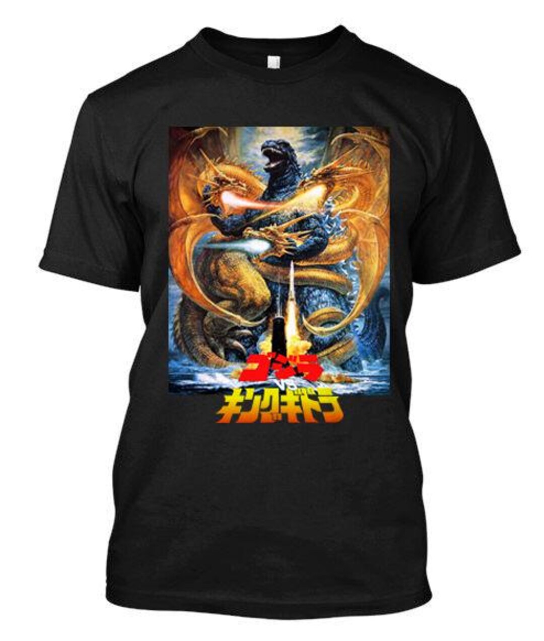 Godzilla Vs King Ghidorah Custom Size S - 3XL Fast Shipping - Etsy