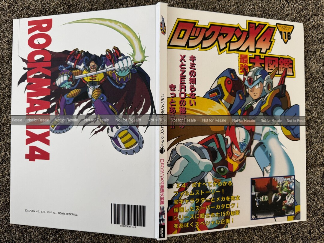 Rockman X4 Ps1 Hardcover Repro Guide - Etsy