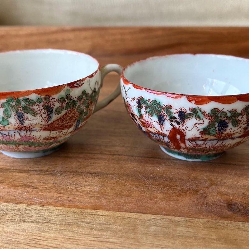 Geisha Tea Cups - Etsy
