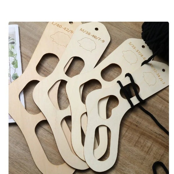 Sock Blockers - Etsy