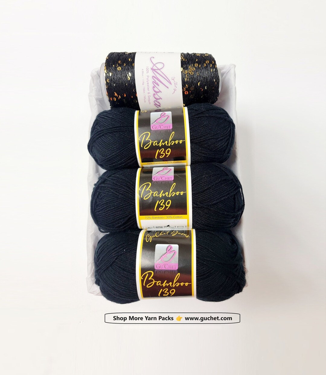 Yarn Gift Set - Bamboo/cotton/sequins Yarn - Gift for Yarn Lover, Gift ...