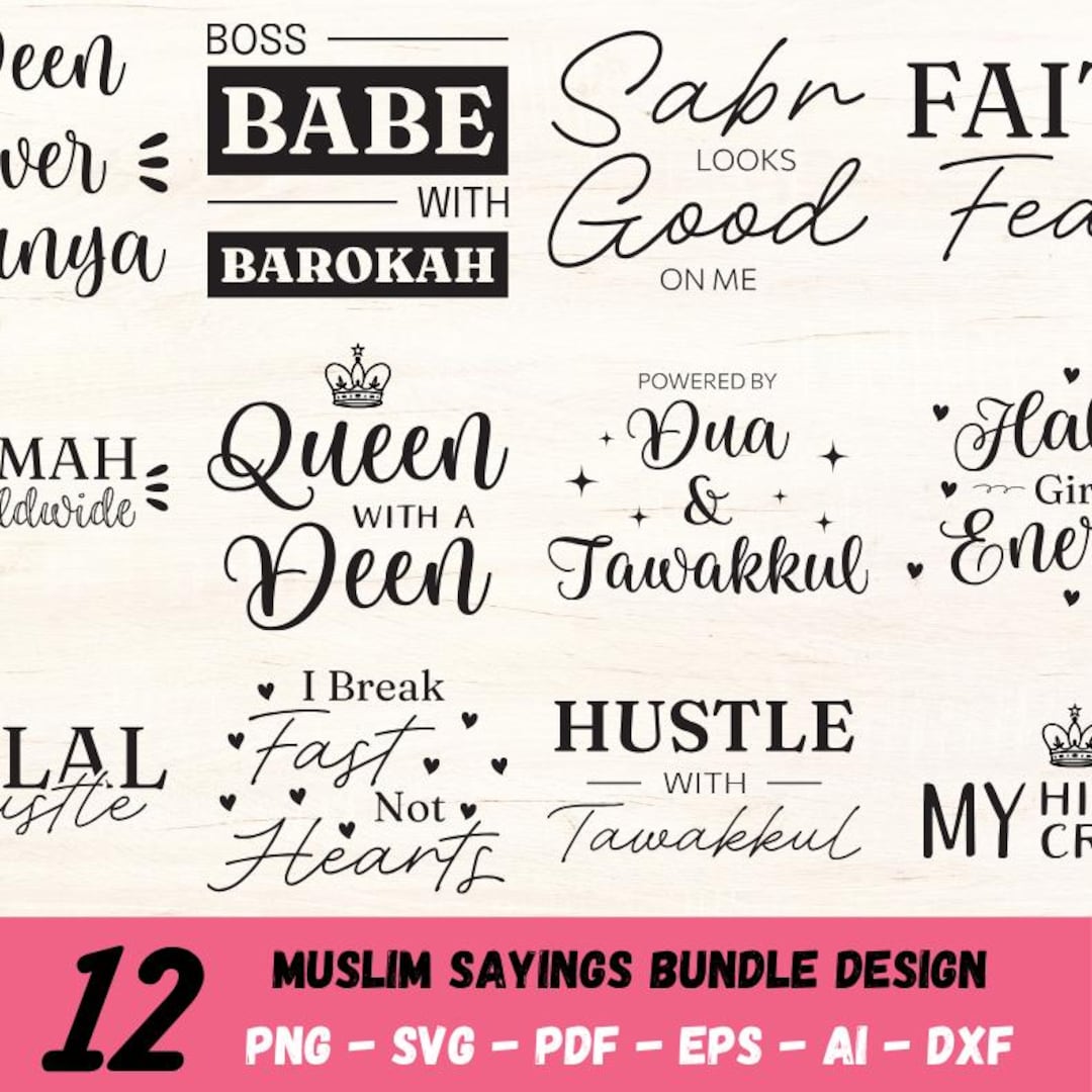 Islamic Quotes SVG Bundle: Muslim Design Graphics (cricut, Silhouette ...