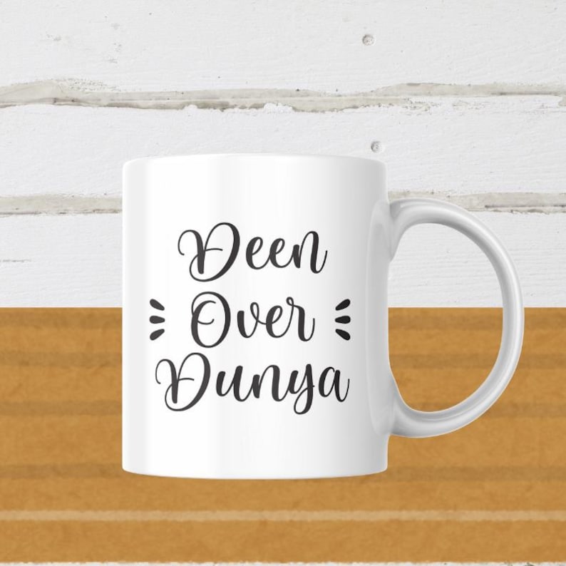 Islamic Quotes SVG Bundle: Muslim Design Graphics (cricut, Silhouette ...