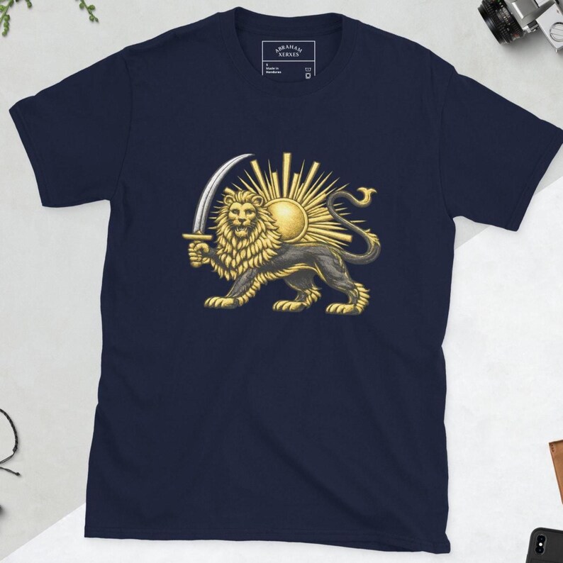 Lion & Sun T-shirt | Persian Emblem, Heritage Symbol Unisex Tee - Etsy