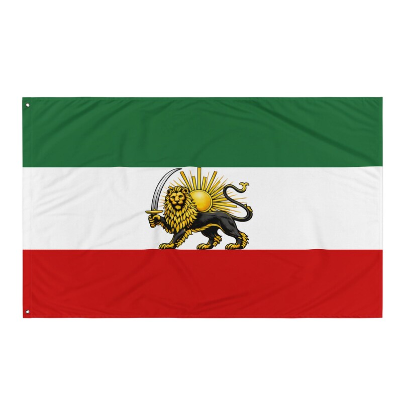 Lion Iran Flag - Etsy
