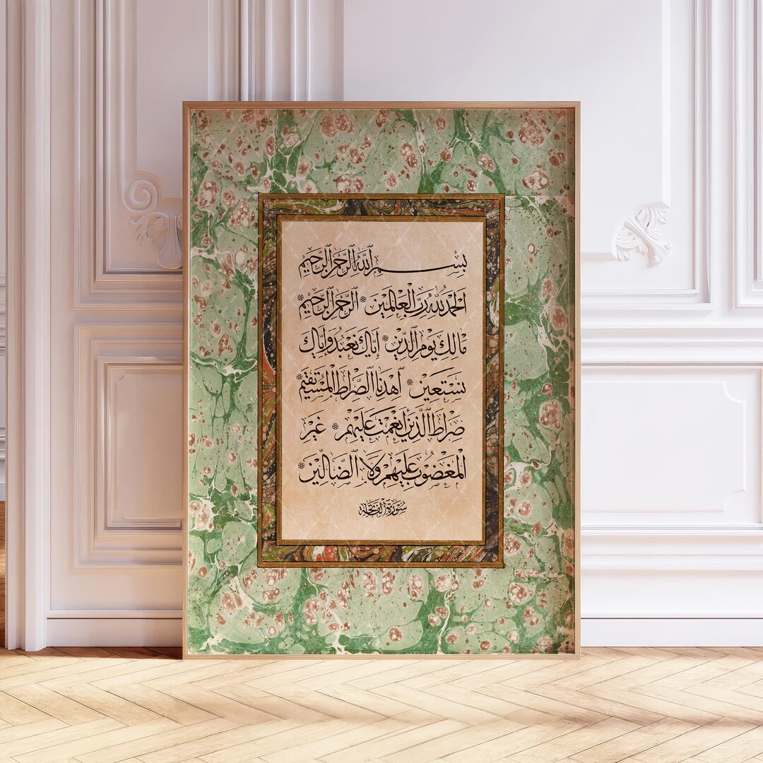 Al Fatiha Calligraphy Print, Islamic Home Decor (digital Download) - Etsy