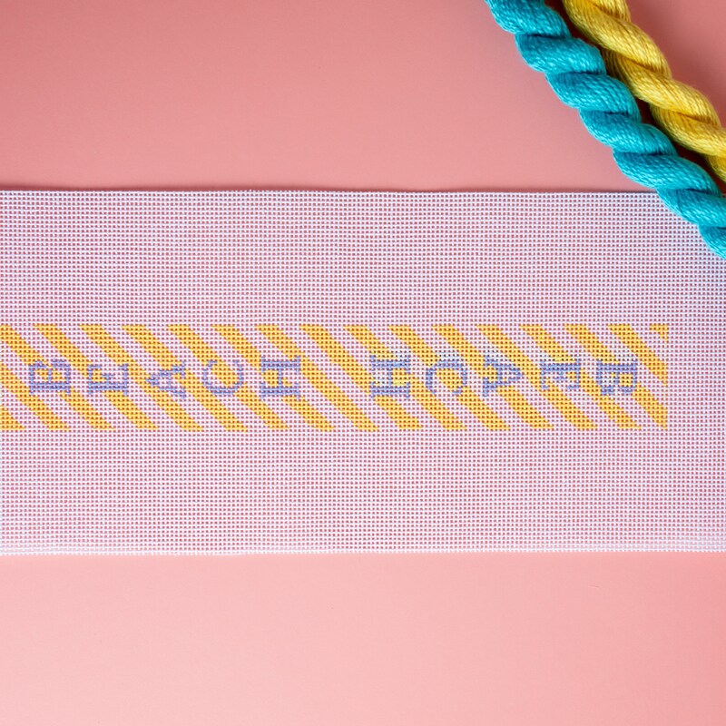 Beach Needlepoint - Etsy
