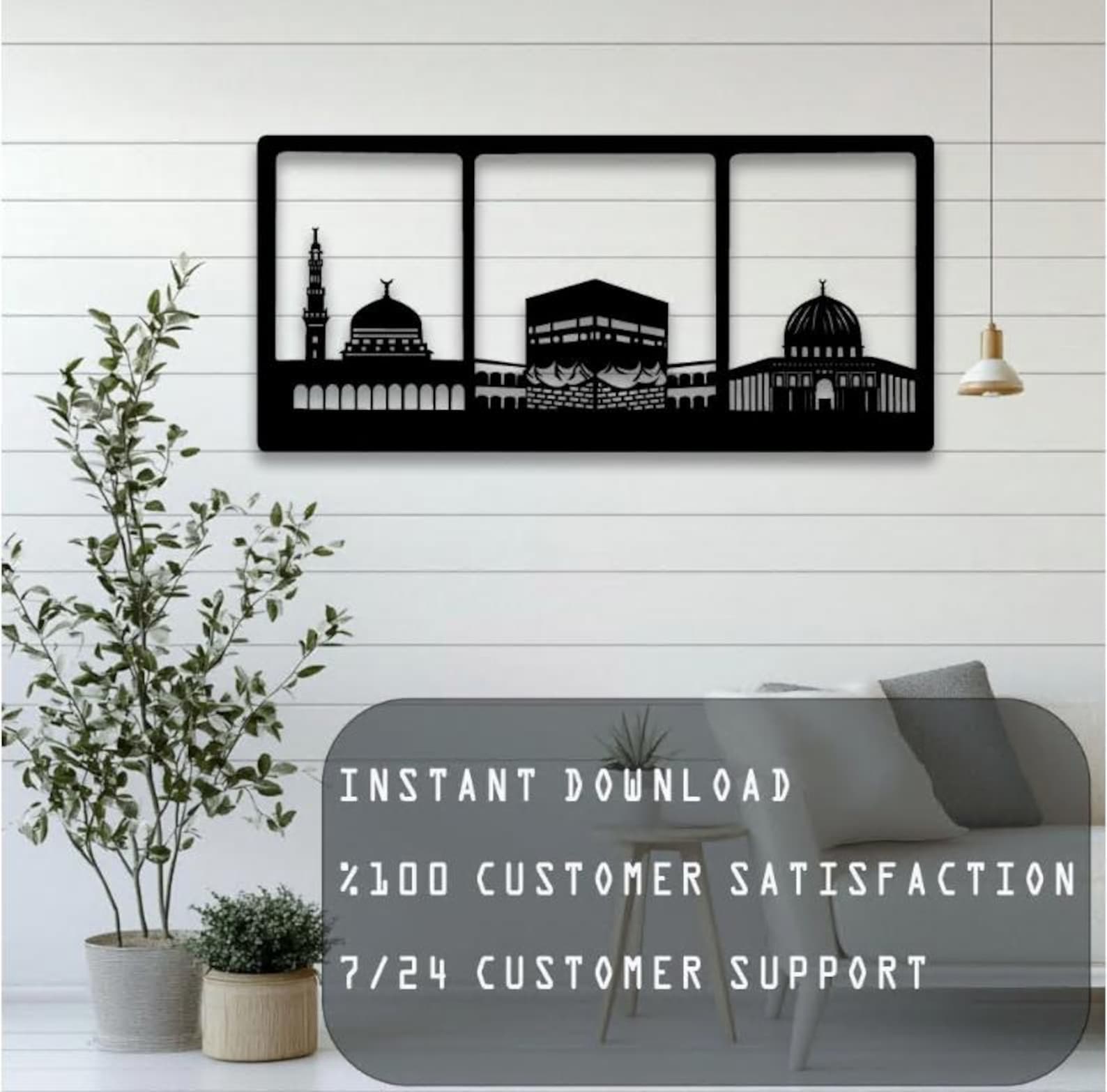 Mecca Medina Metal Panel SVG File: Laser Cut Wall Art (digital Download ...