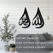 Islamic Allah Muhammad Metal Decor: Laser Cut Files (digital Download ...