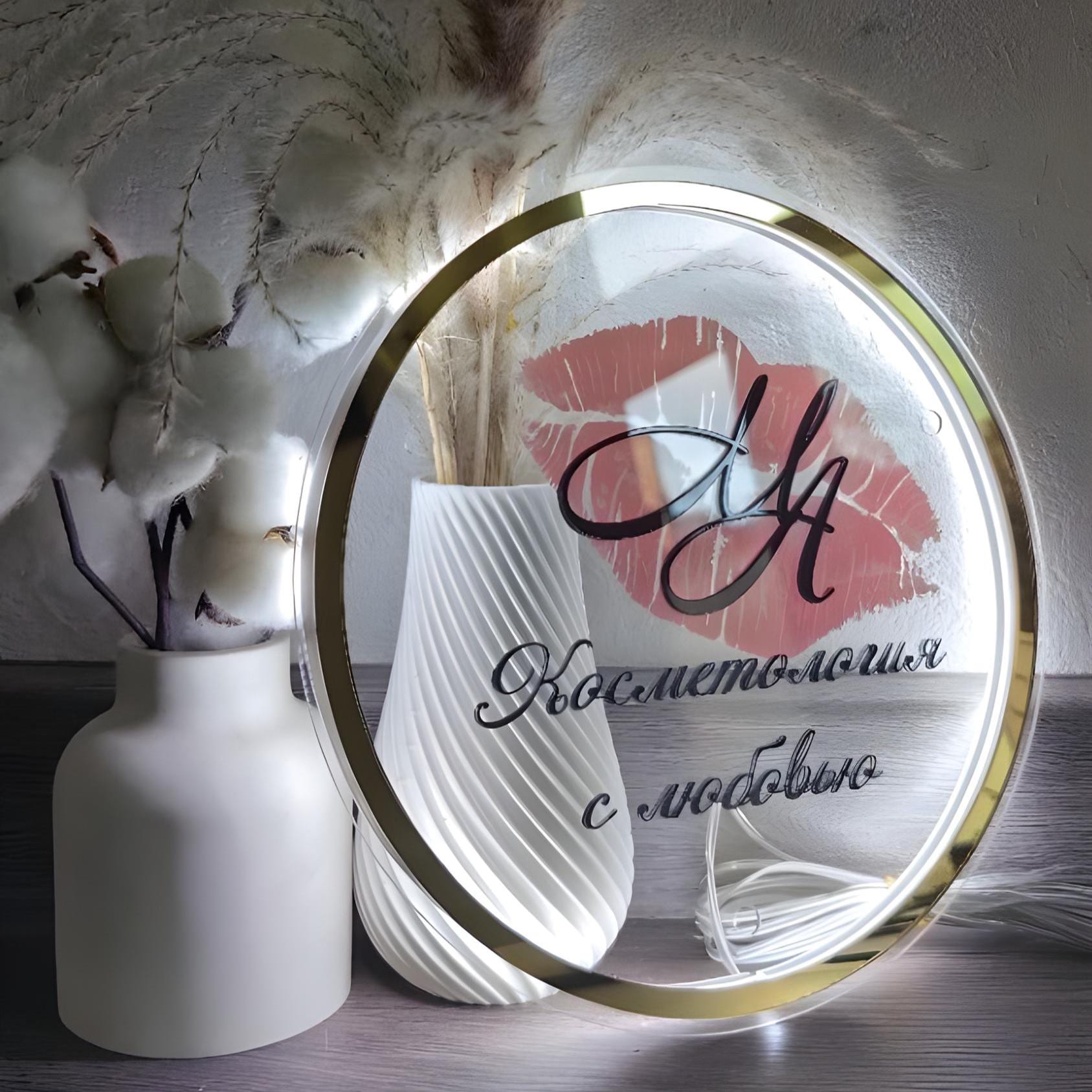 Salon and Spa Sign, Neon Business Sign, Personalized LED Neon Sign ...