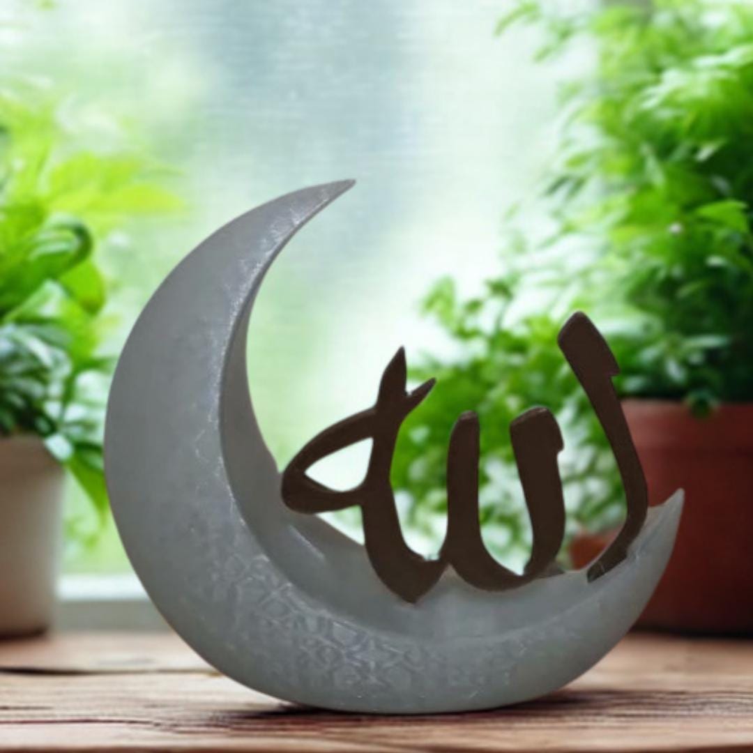 Allah in Crescent Moon | Islamic 3D Printable Design | Digital Download ...