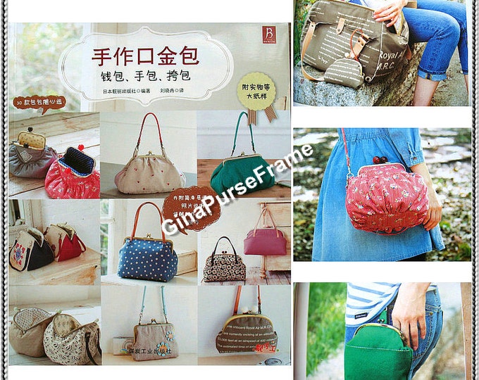 Tutorial Book handmade Frame Purse 30themes Metal Frame Purses With 1 ...