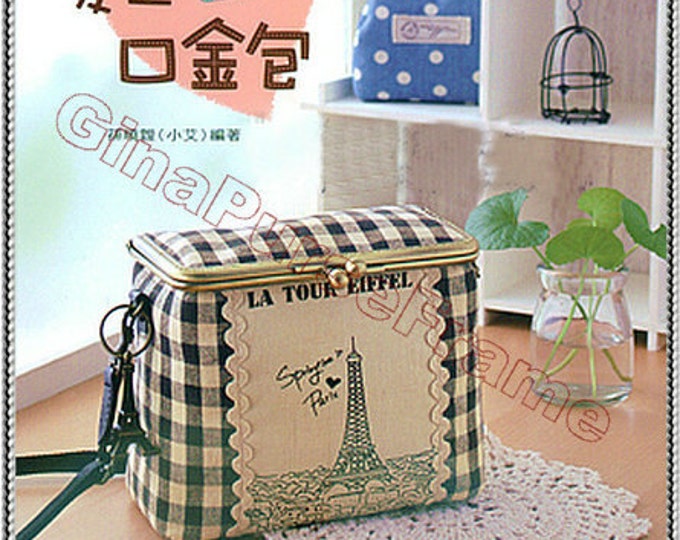 Tutorials PDF-- (I Love Metal Frame Purse) Latest 25-new-style Metal ...