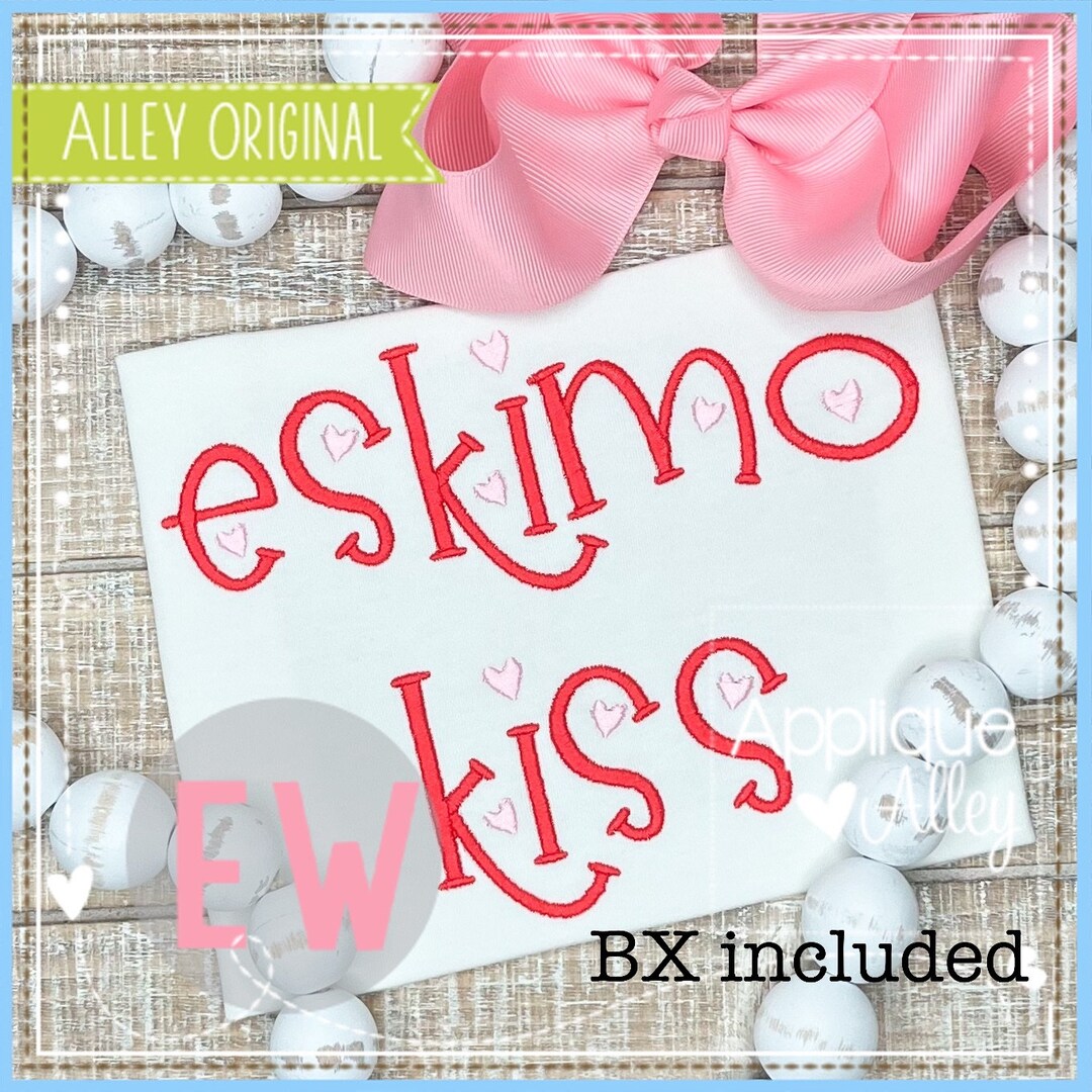 ESKIMO KISS Satin Font Embroidery Digital Design for Boys and Girls - Etsy