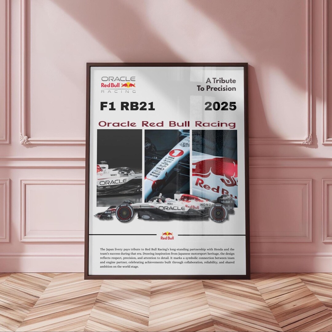 Red Bull F1 Car Suzuka Poster Red Bull RB21 Japan GP Wall Art Formula ...