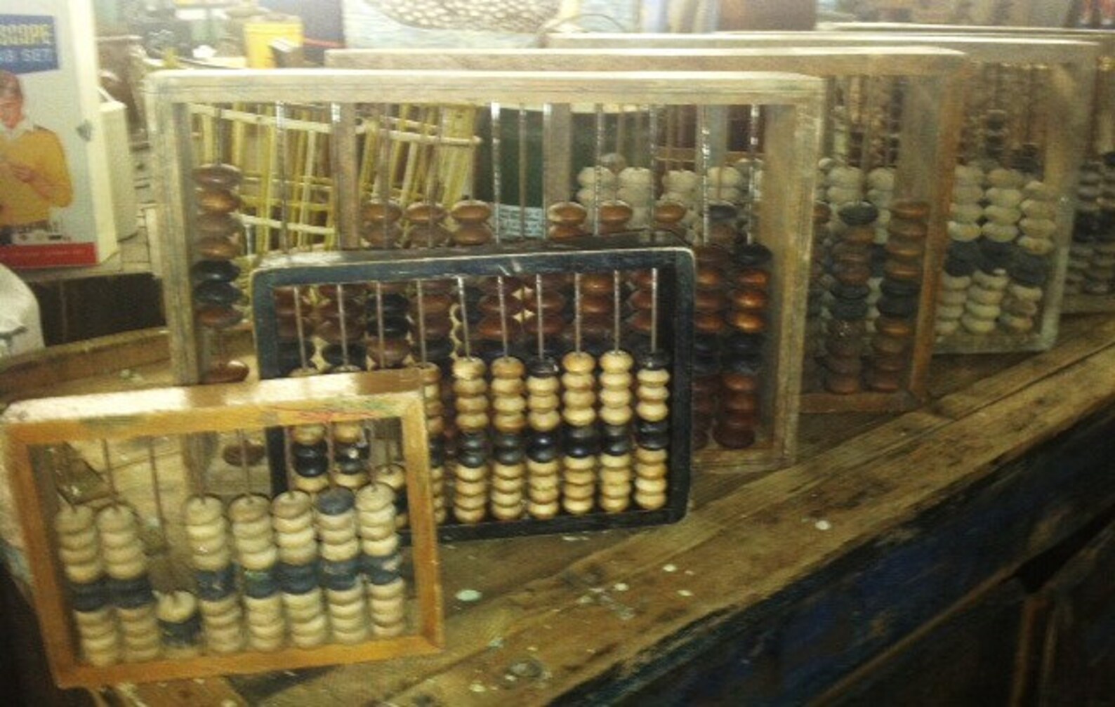 Antique Abacus with Wooden Beads | Etsy