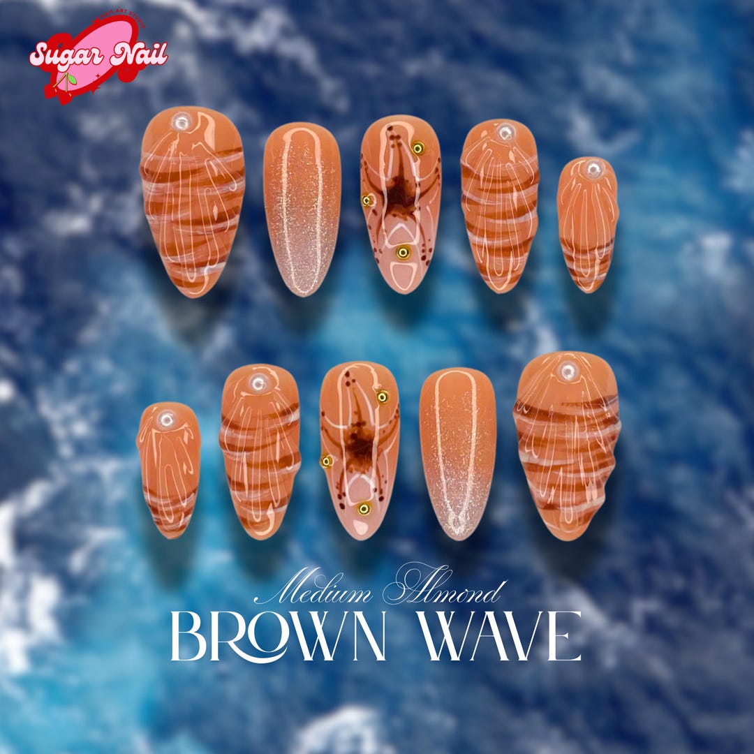 Amber Ocean Starfish Press on Nails | Long Almond Brown Nails With 3D ...