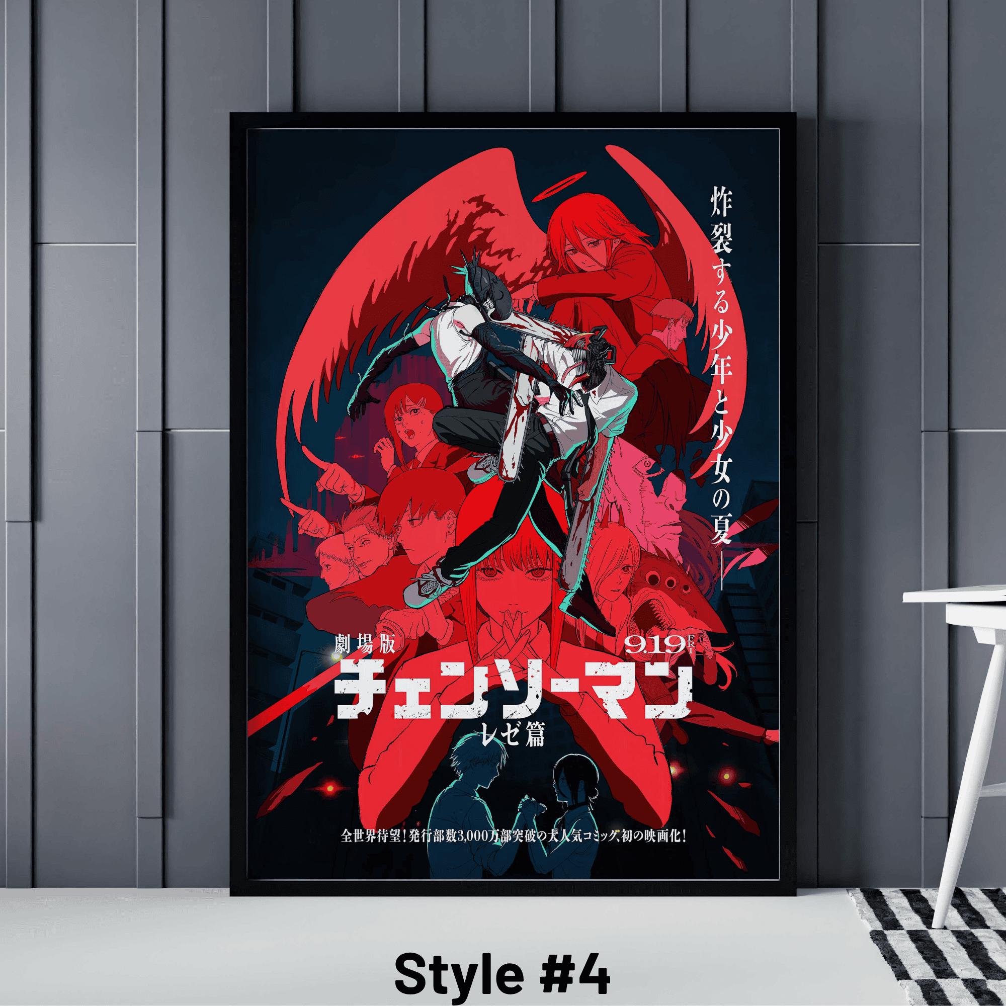 Chainsaw Man Poster, Reze and Denji Poster, Anime Wall Print, Emotional ...