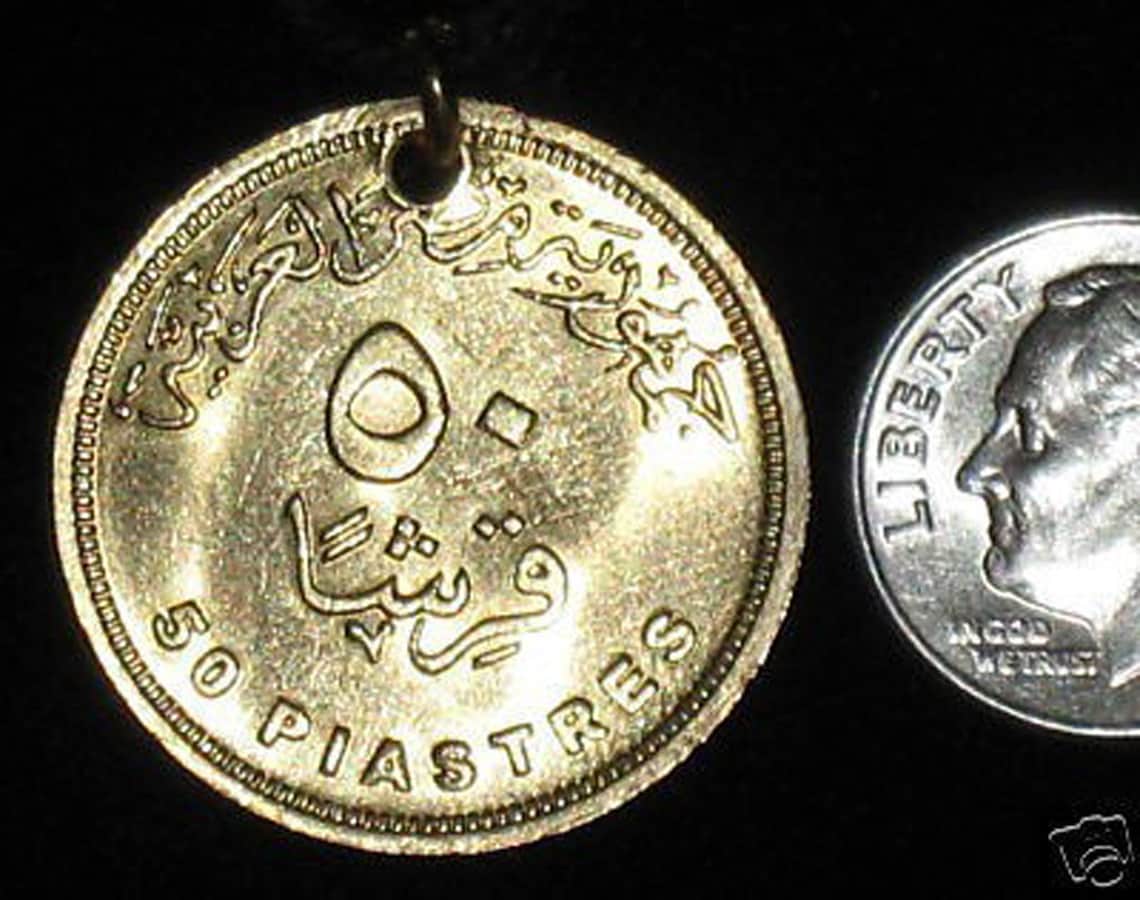 Authentic EGYPTIAN Egypt Cleopatra Coin Pendant Necklace - Etsy