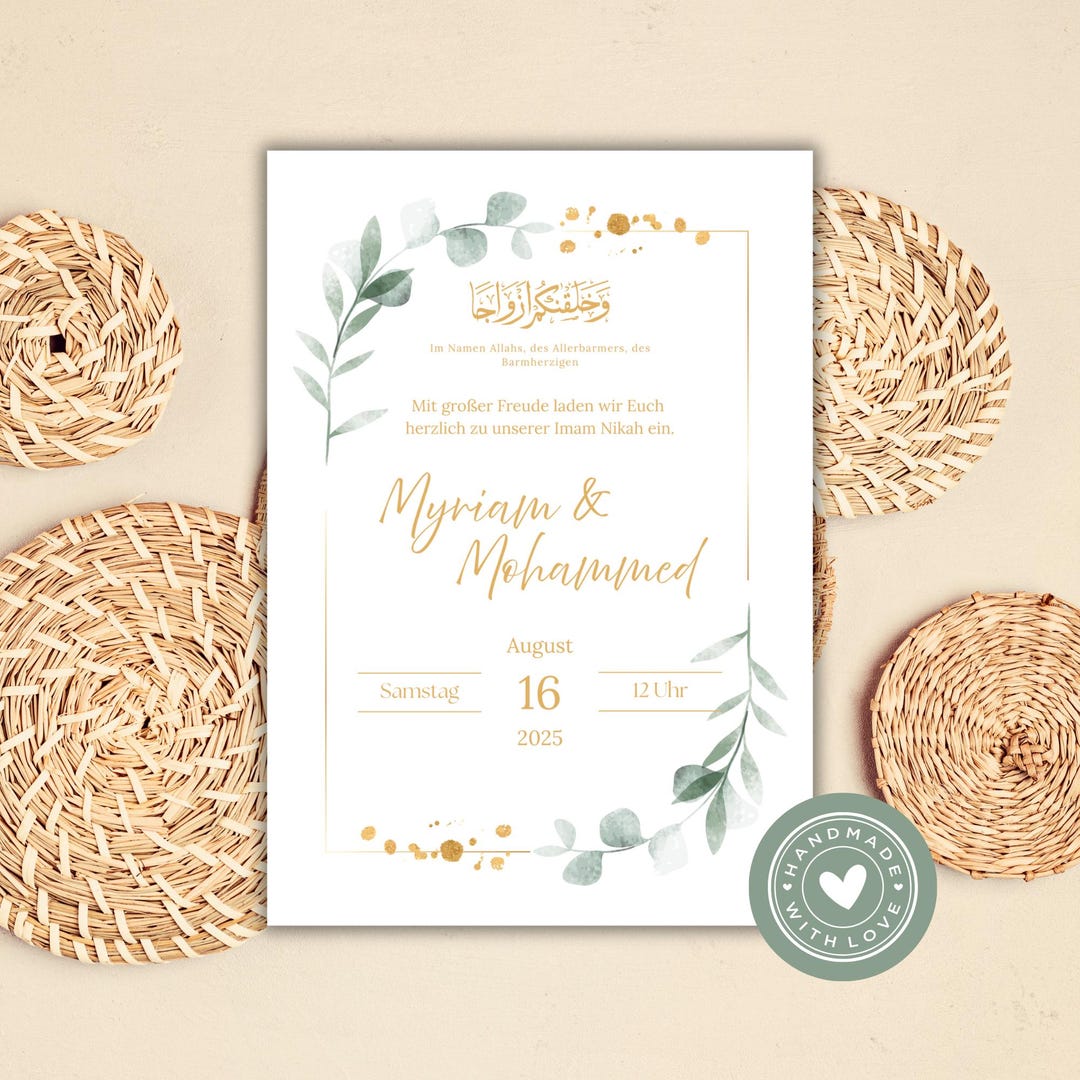 Elegant Imam Nikah Invitation, Digital Islamic Wedding Invitation ...