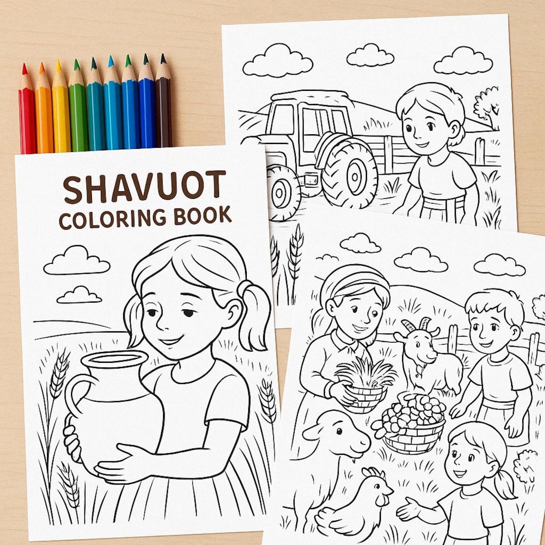 Shavuot Coloring Book for Kids – 20 Printable Pages | Jewish Holiday ...