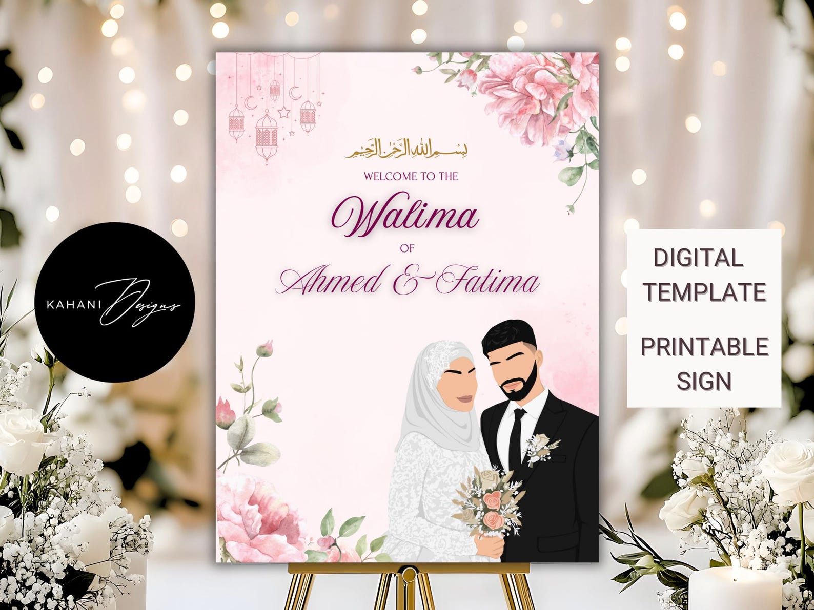 Walima Welcome Sign, Customizable Template, Editable Design, Muslim ...