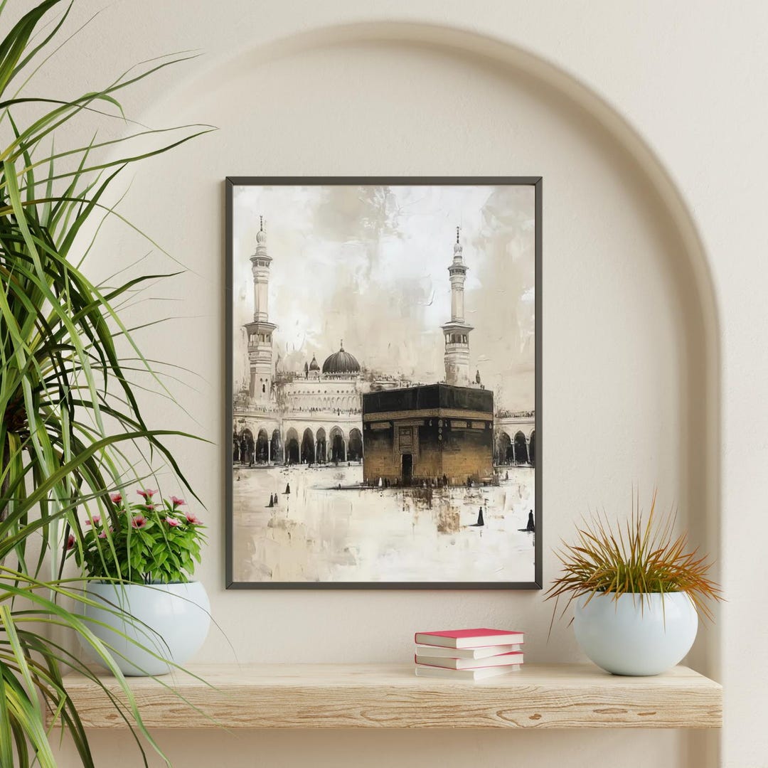 Kaaba Watercolor Painting – Minimalist Islamic Art, Beige Tones ...