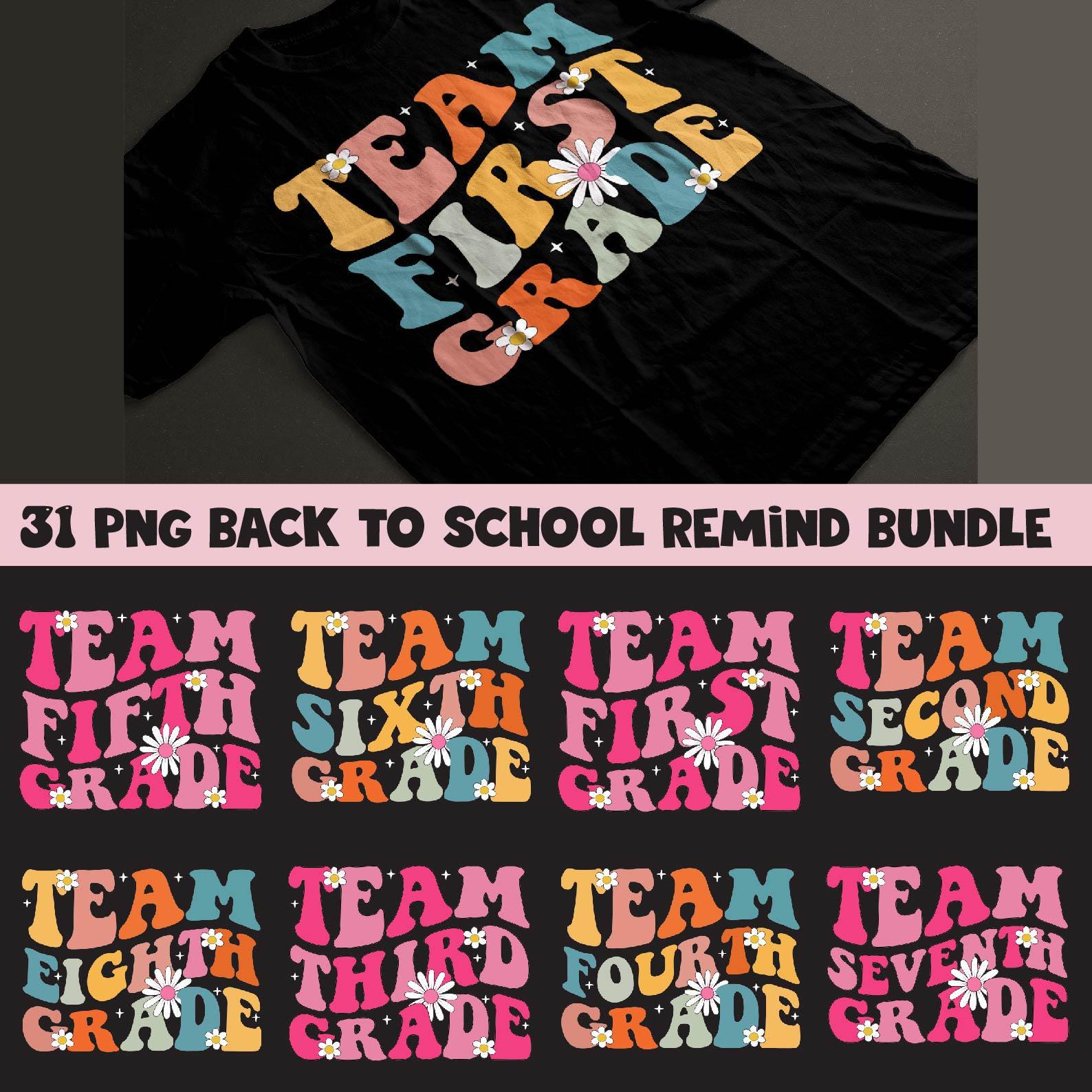 School Grade Spirit PNG: Back to School Team Design (digital Download ...
