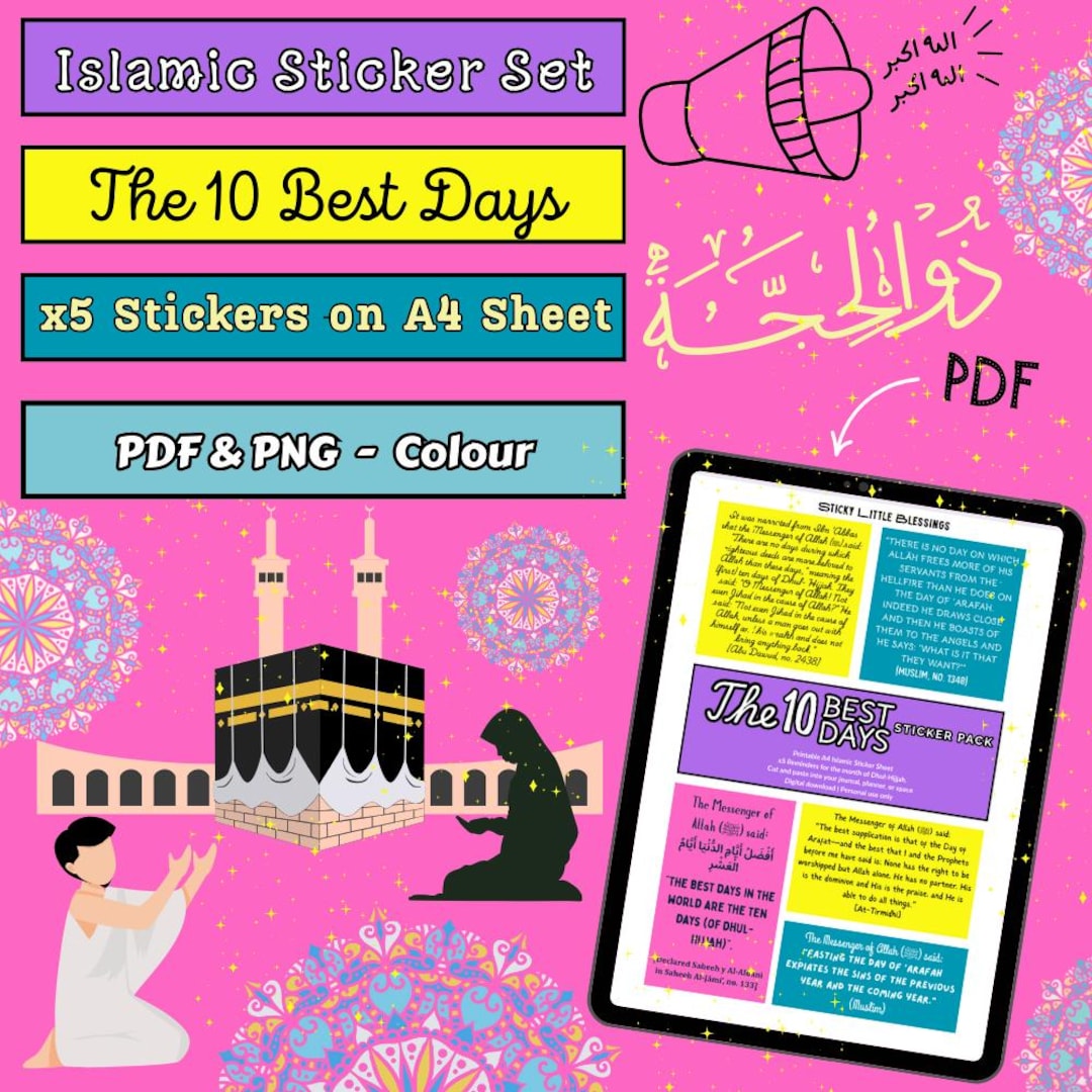 The 10 Best Days (dhul-hijjah) Stickers X5: Islamic Quotes of Prophet ...