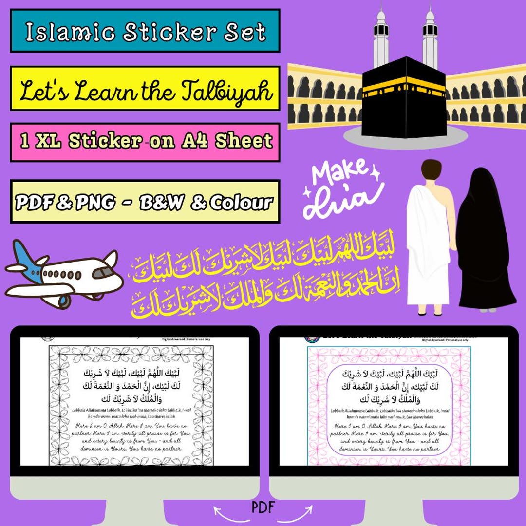 Let's Learn the Talbiyah: Printable & Digital Talbiyah Sticker | Arabic ...