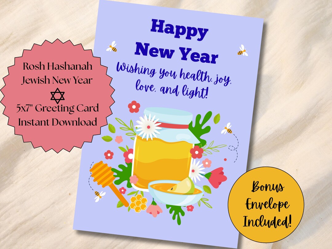 Rosh Hashanah Card Printable Apples and Honey for Friends Jewish New ...