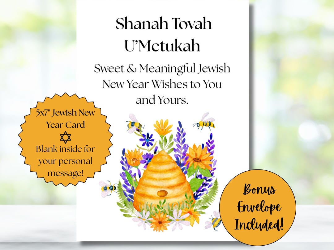Rustic Beehive Rosh Hashanah Card – Farmhouse Lavender & Bees ...