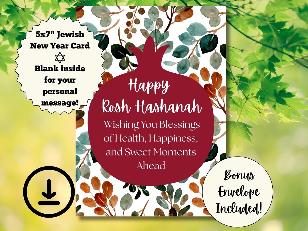 Rosh Hashanah Card Printable Pomegranate Greeting With Green & Brown ...