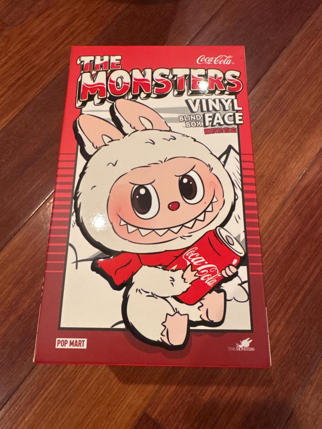 The Monster Coca Cola Authentic *SEALED* - Etsy