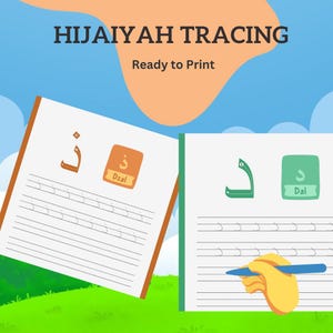 Hijaiyah Tracing Worksheets | 61 Pages Printable PDF | Arabic Alphabet ...